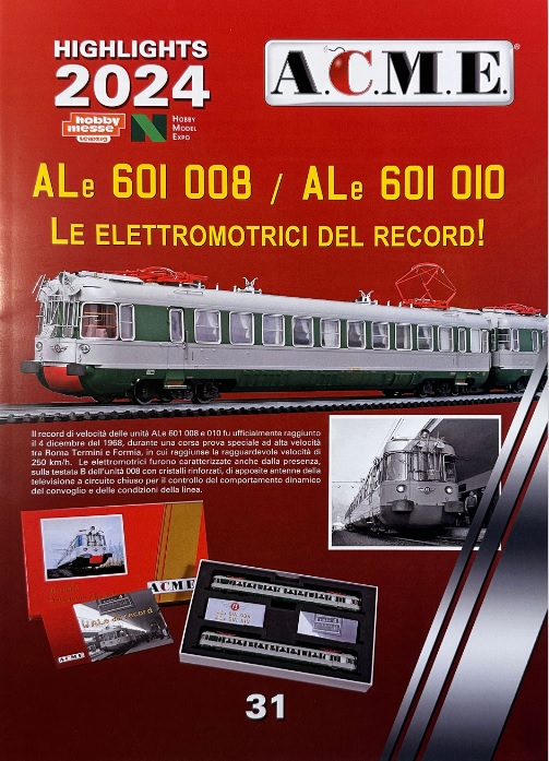 Memoba - Produktdetail